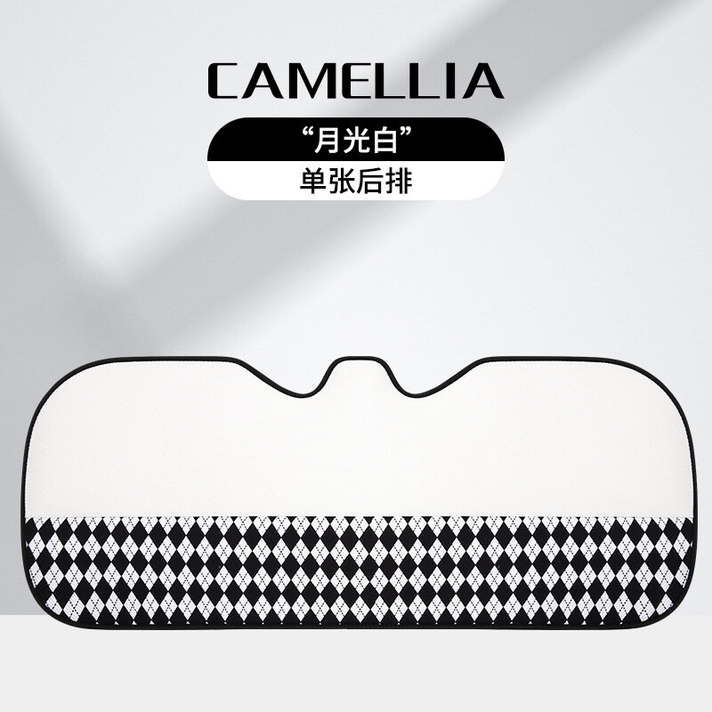 SF Camellia Moonlight White Одиночное Сиденье Задней Части для Автомобиля - Идеально для Все Типов