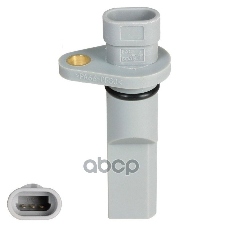Датчик скорости для Приора, Гранта 2170-3843010 STARTVOLT VS-SP 0170 STARTVOLT арт. VS-SP 0170