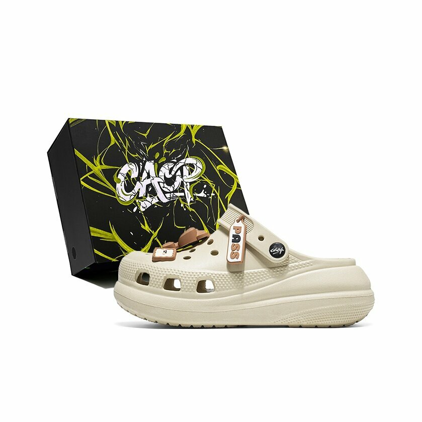 Сабо