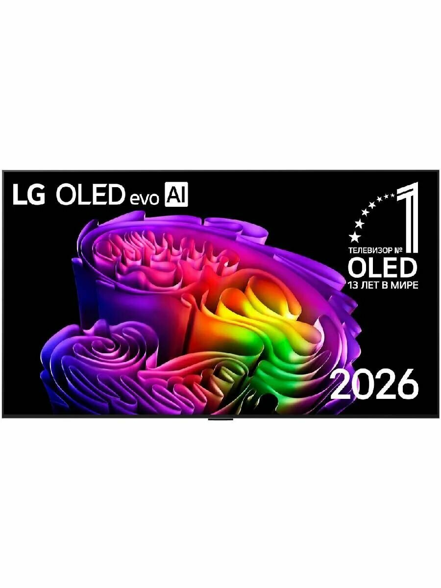 Телевизор LG OLED65G6RLA, 65", Smart TV, 4K OLED, 120Гц (VRR 144Гц), AI, Wi-Fi, Bluetooth