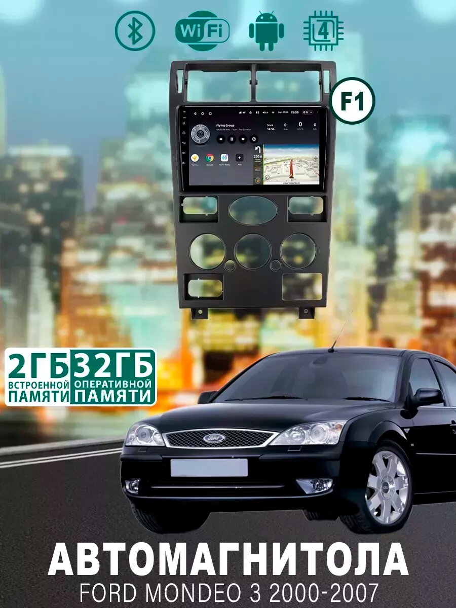 Магнитола TS7 для Ford Mondeo 3 2000-2007 2/32
