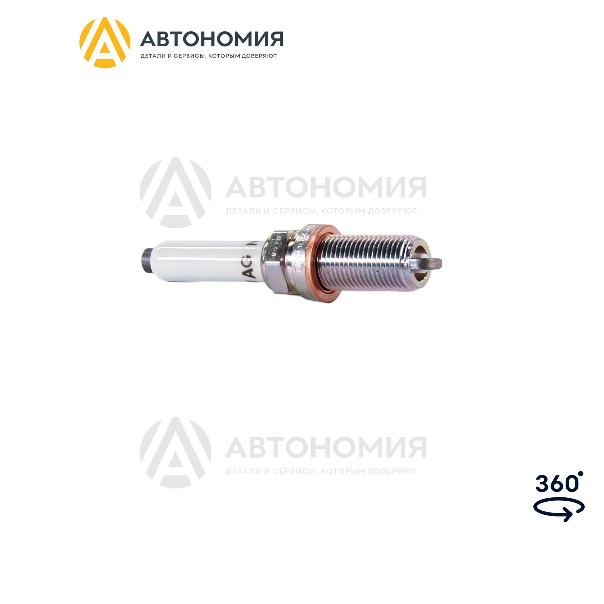 Свеча зажигания VAG 06Q 905 601 A