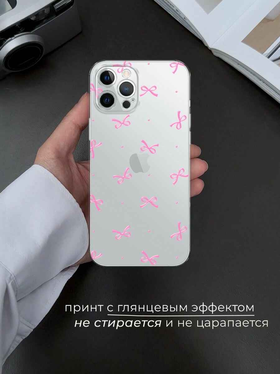 Силиконовый чехол на Apple iPhone 12 Pro Max / Айфон 12 Про Макс с принтом Бантики и точки — фото 1