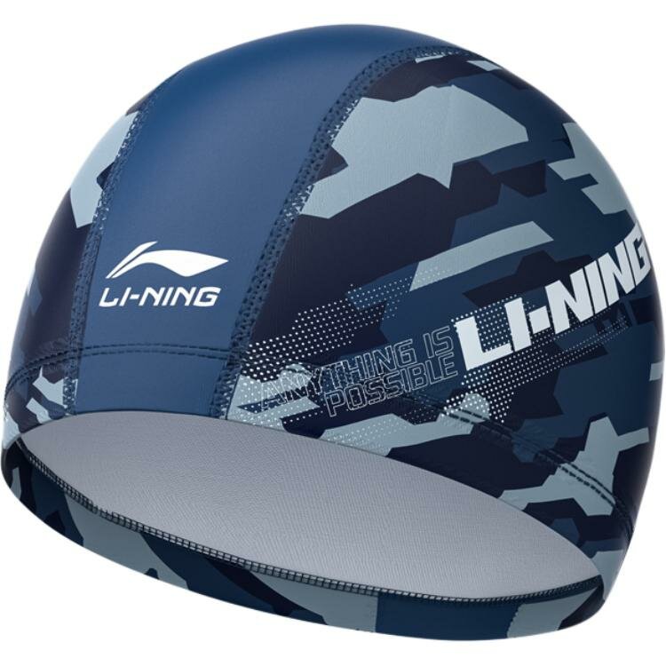 Шапочка для плавания унисекс Li-Ning 1138748169