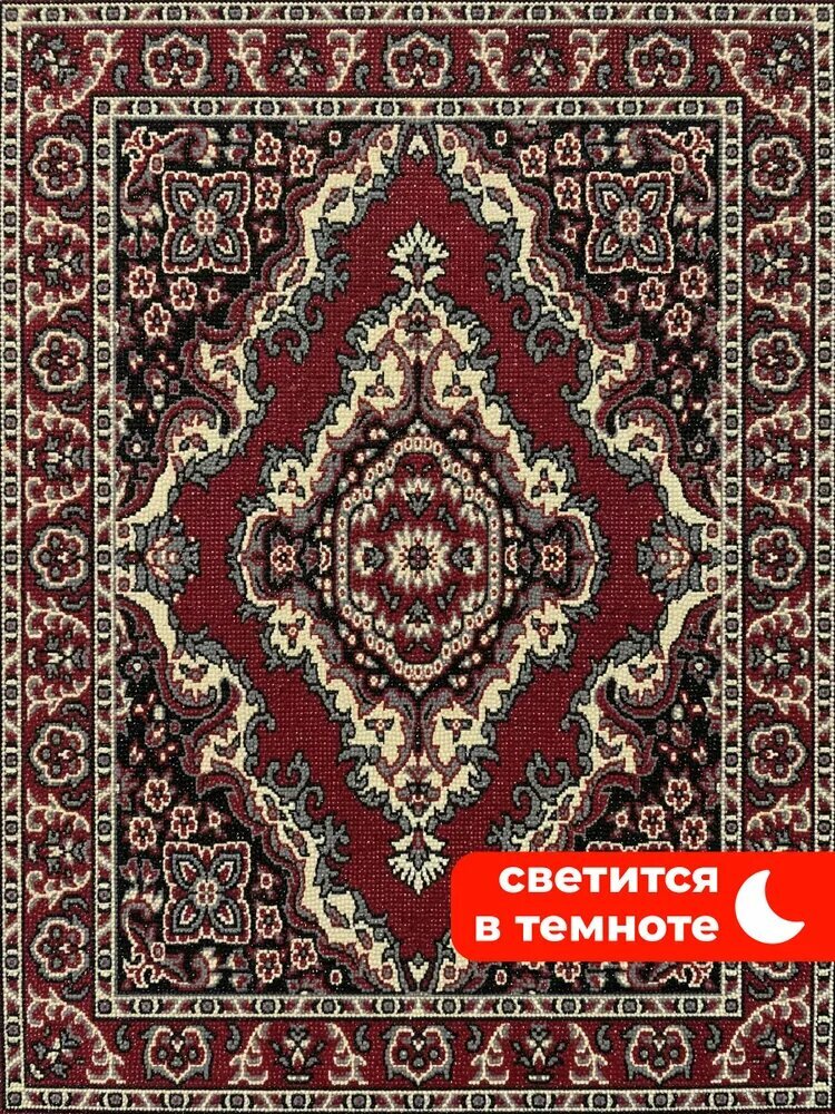 Алмазная мозаика 30х40 светящаяся без подрамника ковер