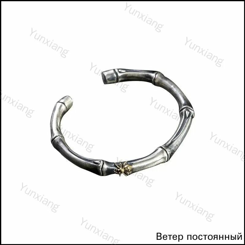 Браслет бэнгл — фото 1
