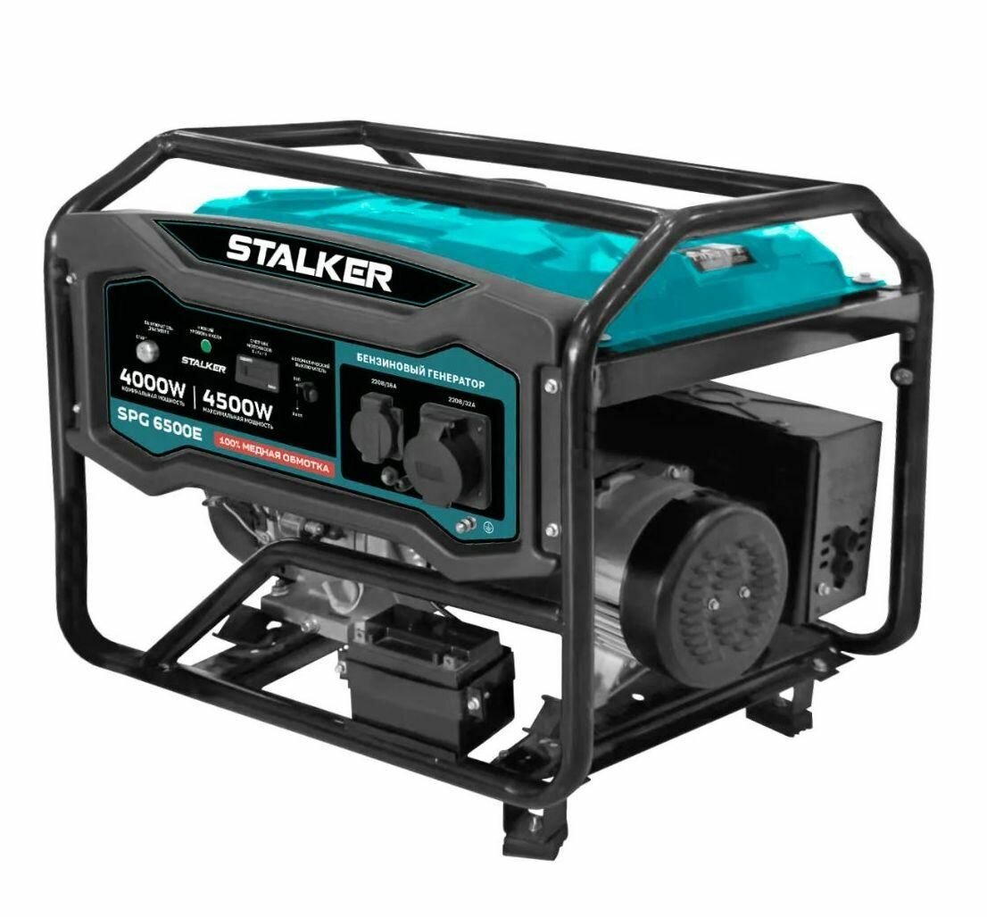 Бензиновый генератор STALKER SPG 6500E (N) (23757)