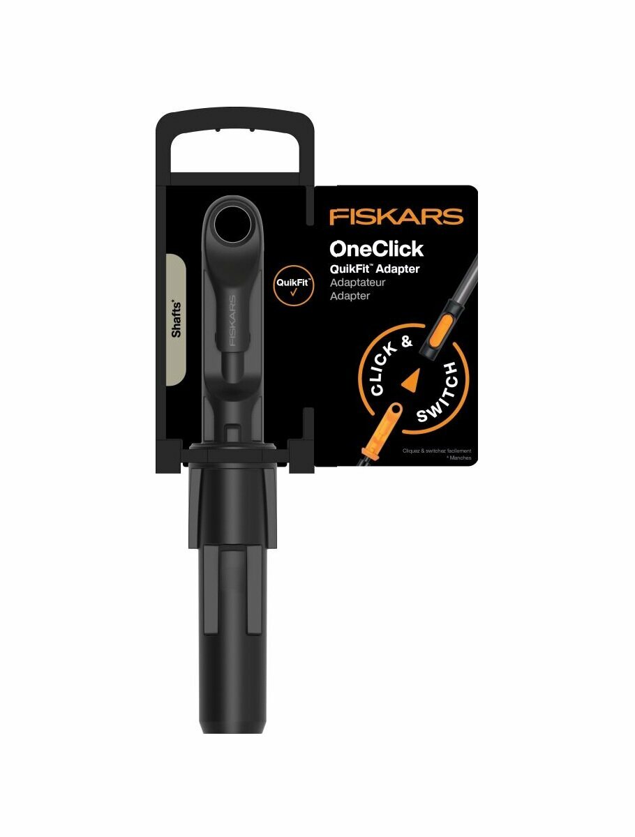 Адаптер переходник OneClick для насадок FISKARS QuikFit (1080703)