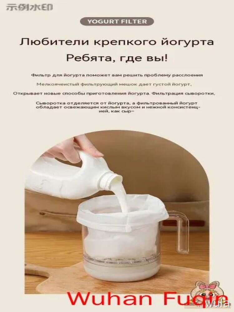 Сепаратор молока — фото 1