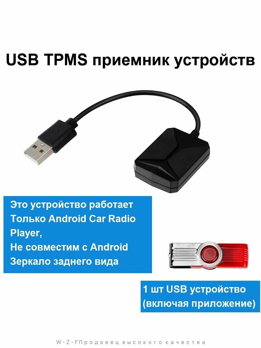 Сейф автомобильный