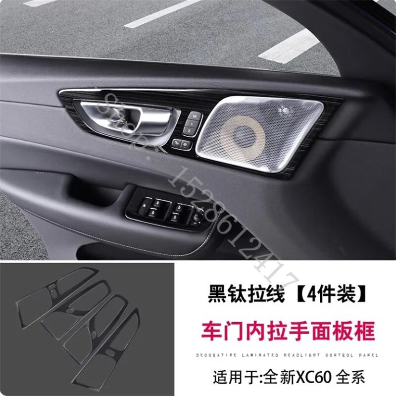 Для Volvo XC60 2018 2019 2020 ~ 2026 воздуховыпускное отверстие из нержавеющей стали, рамка, панель стеклоподъемника, лампа для чтения, накладка, автомобильные аксессуары