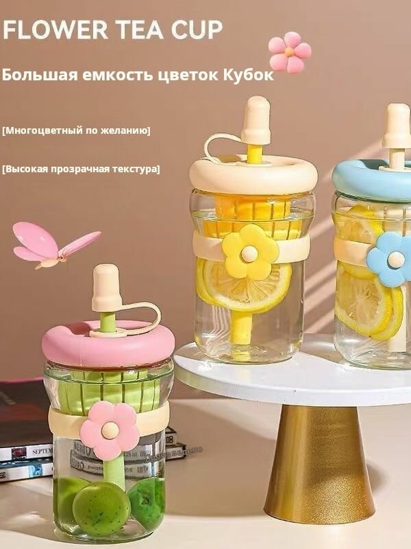 Кружка — фото 1