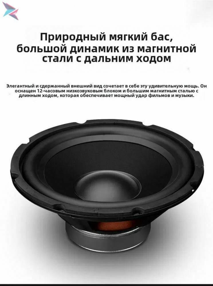 Компьютерная акустикаqz — фото 1