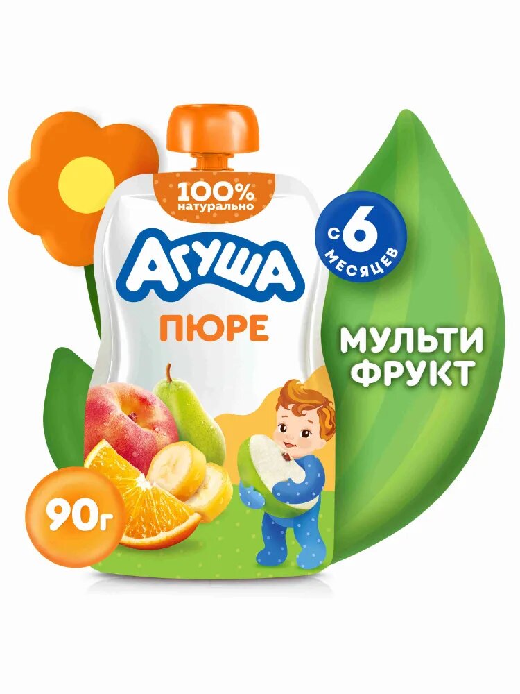 Детское фруктовое пюре Агуша Мультифрукт пауч в мягкой упаковке, с 6 месяцев, 90г