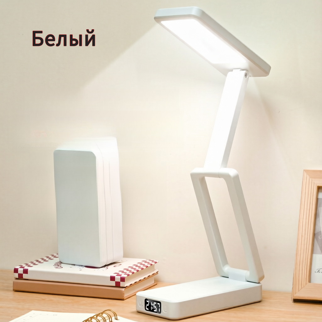 Настольная LED лампа складная 3-секционная, для чтения и учебы, USB аккумуляторная + сеть, защита зрения,