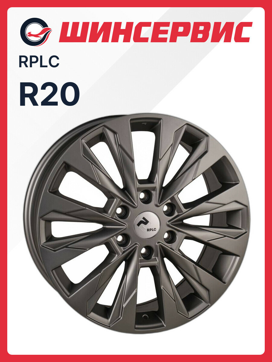 Литой колесный диск RPLC To99 R20x8J 6x139.7 ET60 ЦО95.1 для автомобиля