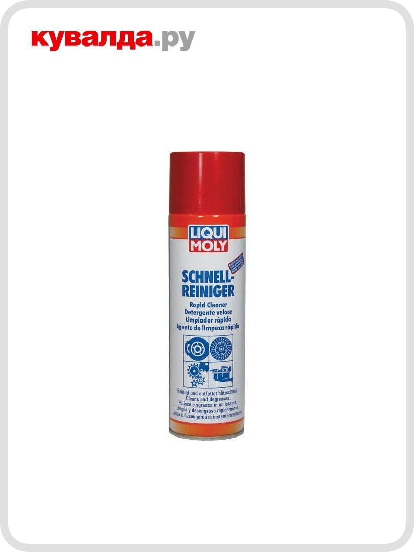 Быстрый очиститель LIQUI MOLY Schnell-Reiniger 0,5 л. 1900