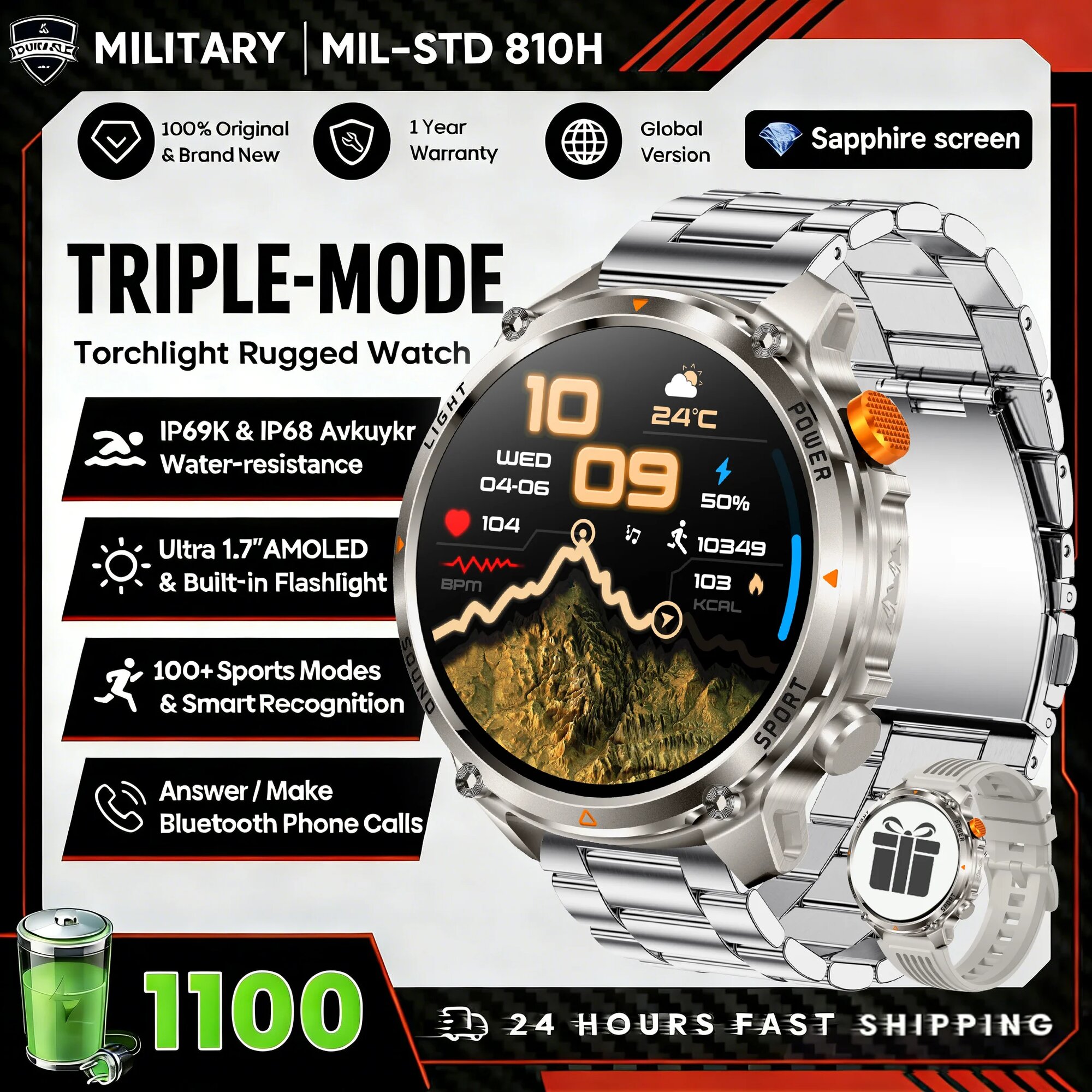 Military Smartwatch Silver Steel 2026