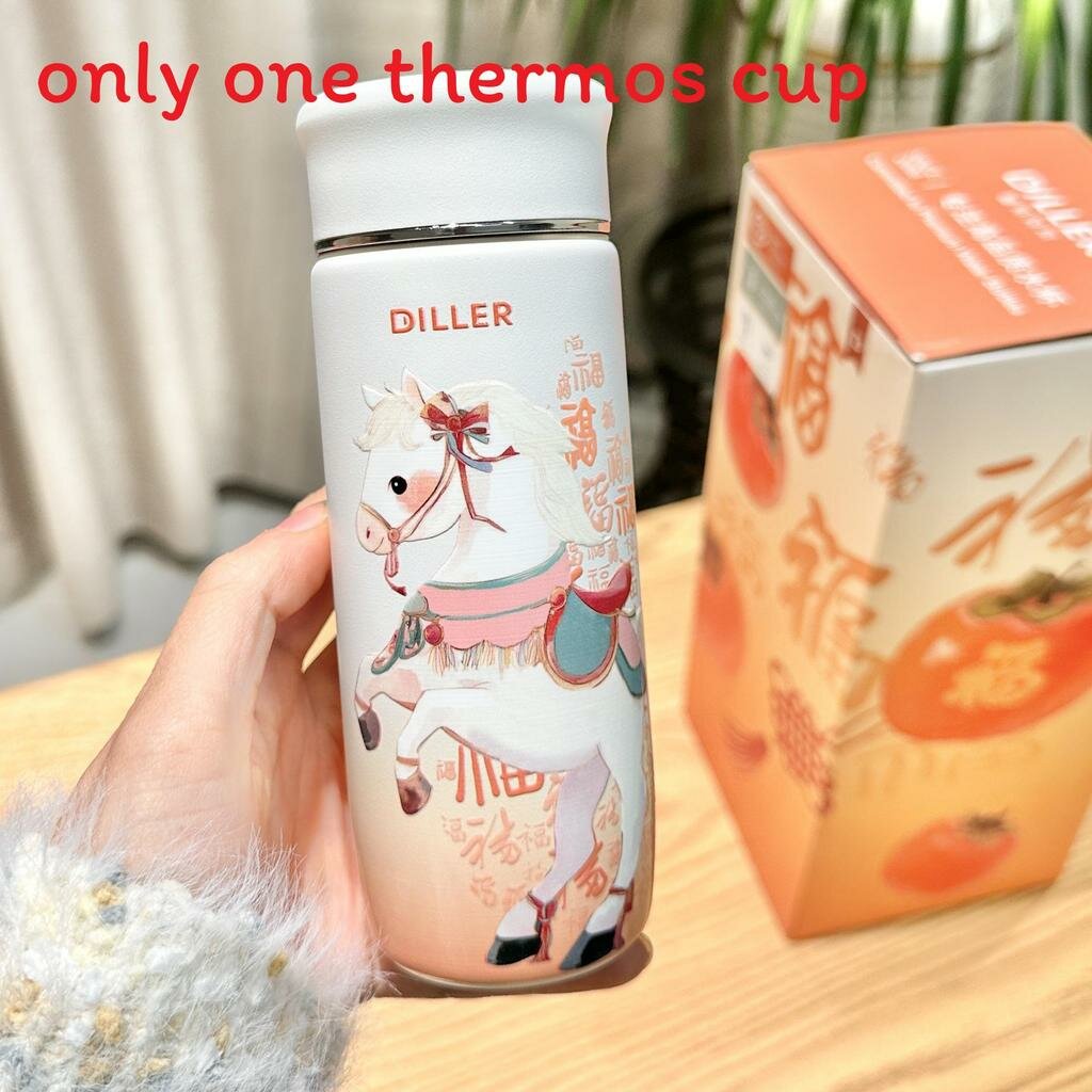 Persimmon традиционный стиль изолированная термос для детей и взрослых white 220ml