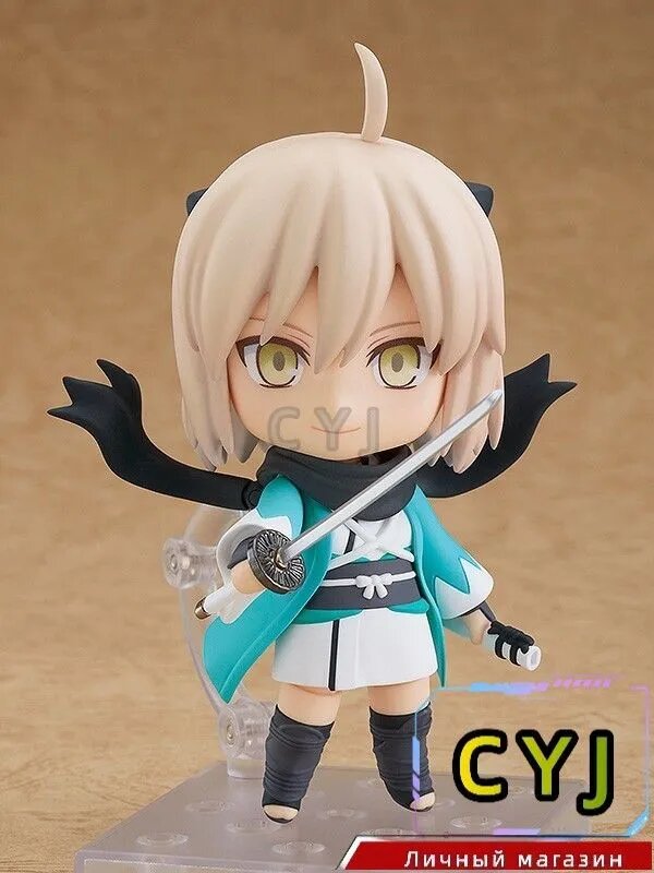GSC Аниме Фигурка/NENDOROID#1491 Fate Grand Order Saber Okita Souji DX/CYJ