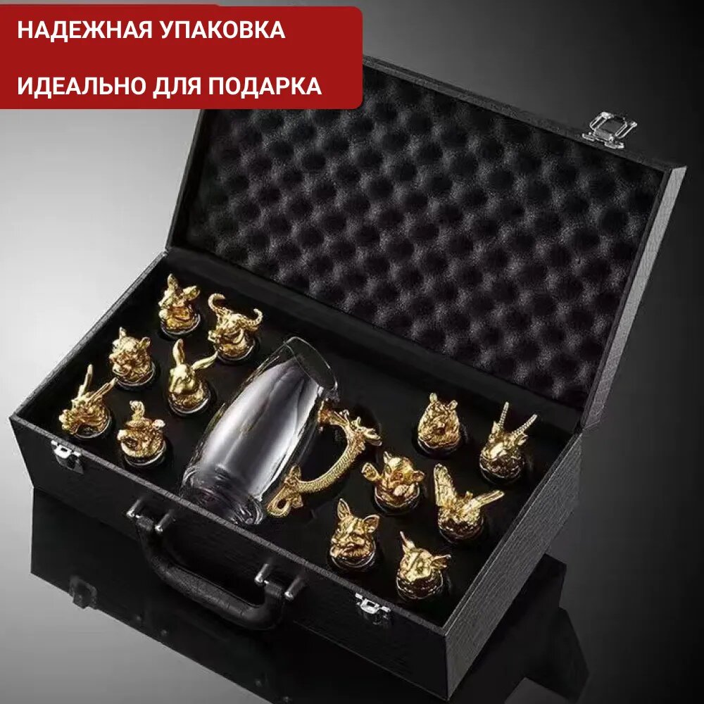 Рюмка, 35 мл, 14 шт — фото 1