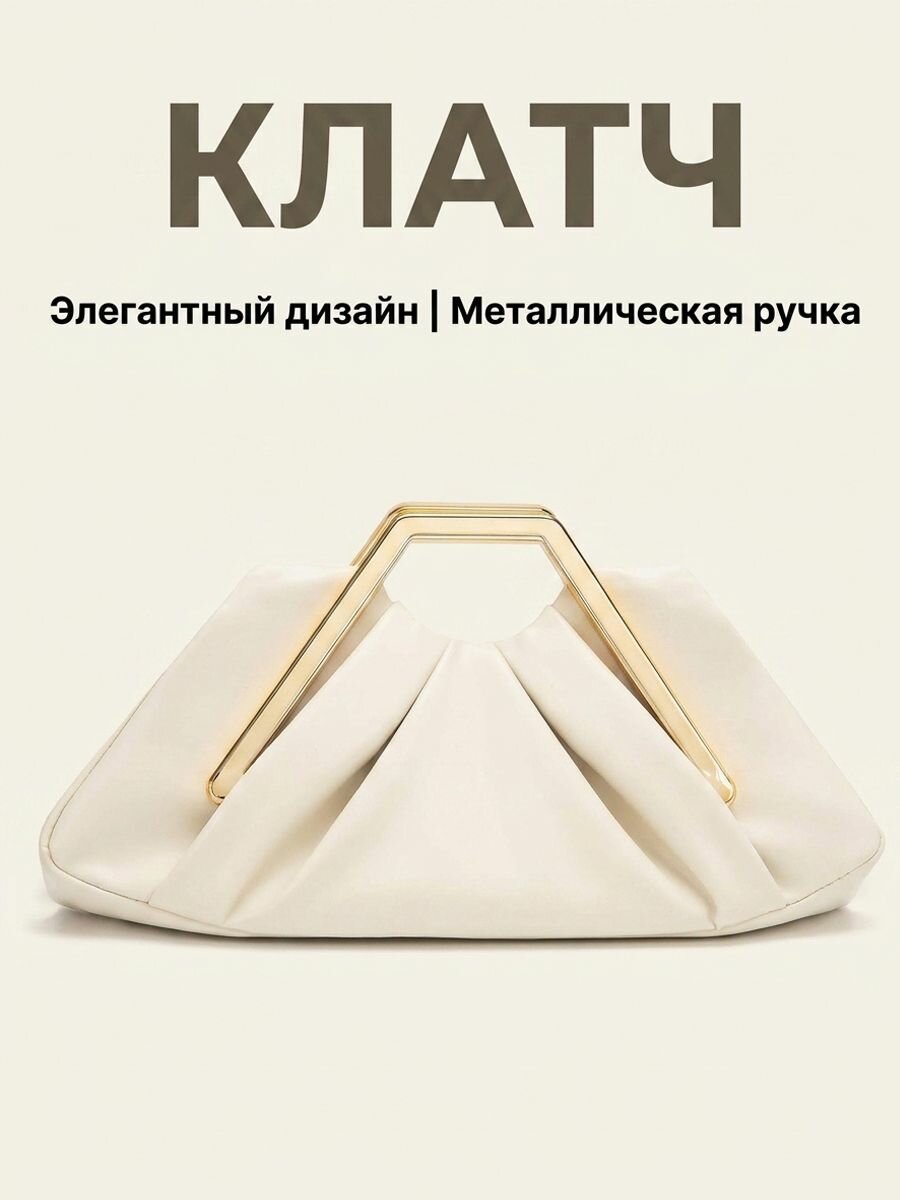 Сумка , коричневый — фото 1