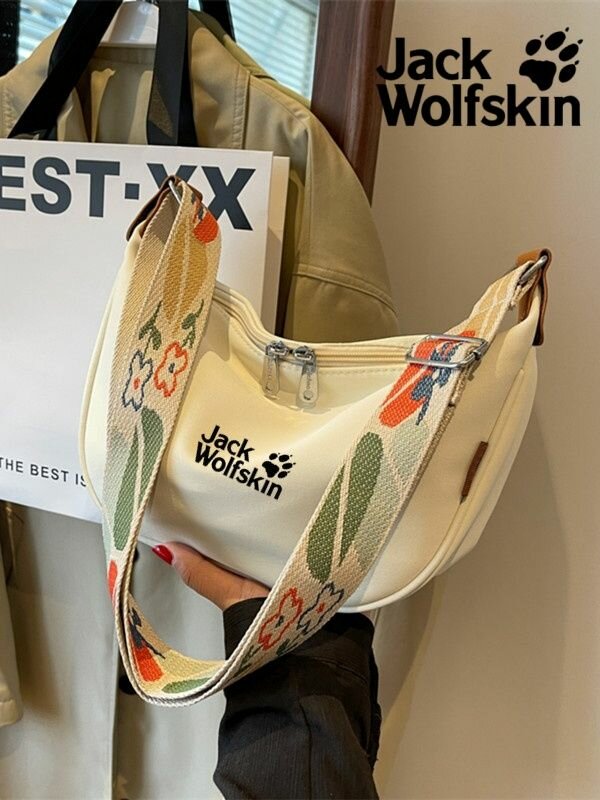 Jack Wolfskin Сумка школьная, дорожный бьюти-кейс для школы для путешествий косметичка