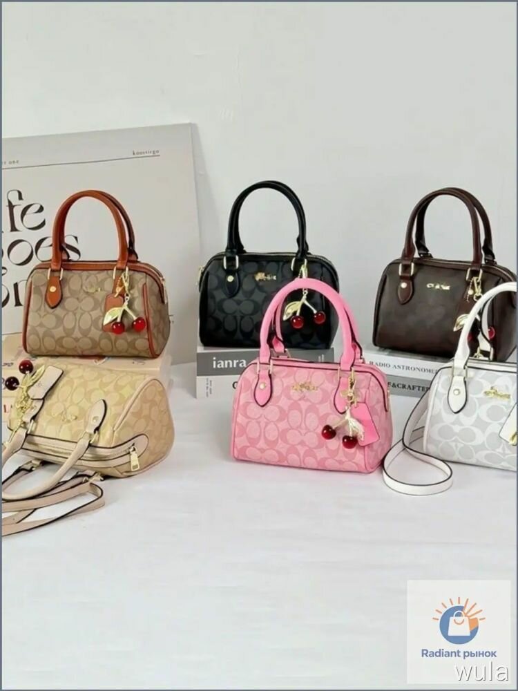 Сумка Coach белая с декоративной вишней и двойной ручкой, 30х15х20 см, для женщин, саквояж — фото 1