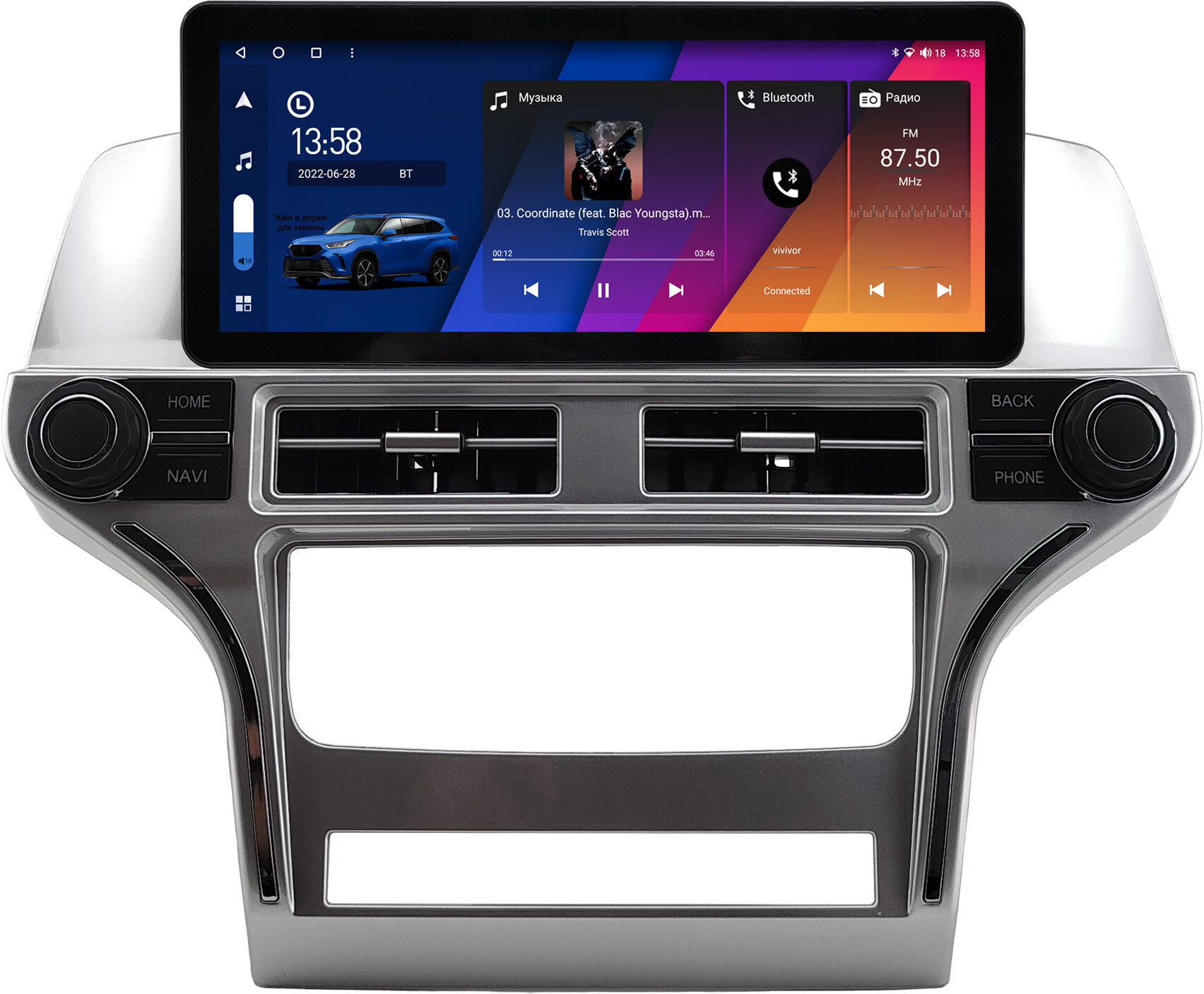 Штатная магнитола Jeep Grand Cherokee 4 (WK2) 2010-2013 10.25 дюйма Canbox H-Line 7820-1445 Android 10 (4G-SIM, 6/128, DSP, QLed) Audi Style