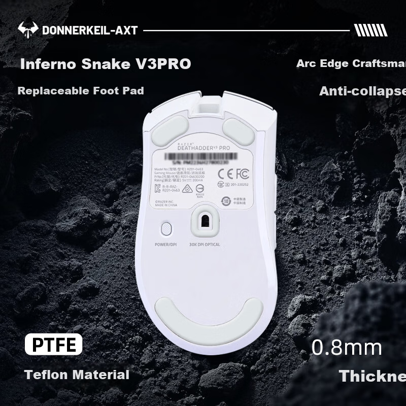 Мышечная подложка Leifu V3pro Professional Edition Teflon PTFE изогнутая основа для игр гладкая износостойкая