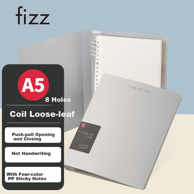 Fizz Stationery A5 60-страничный съемный спиральный ПП обложка четырехцветные записные листы блокнот дневник записная