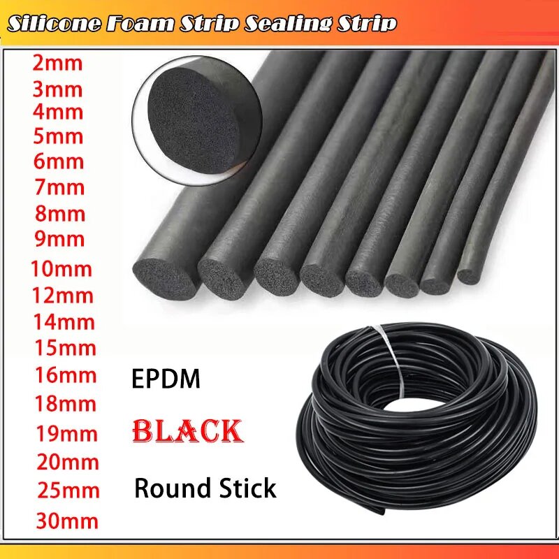 Черная уплотнительная лента EPDM 1/10/20 м