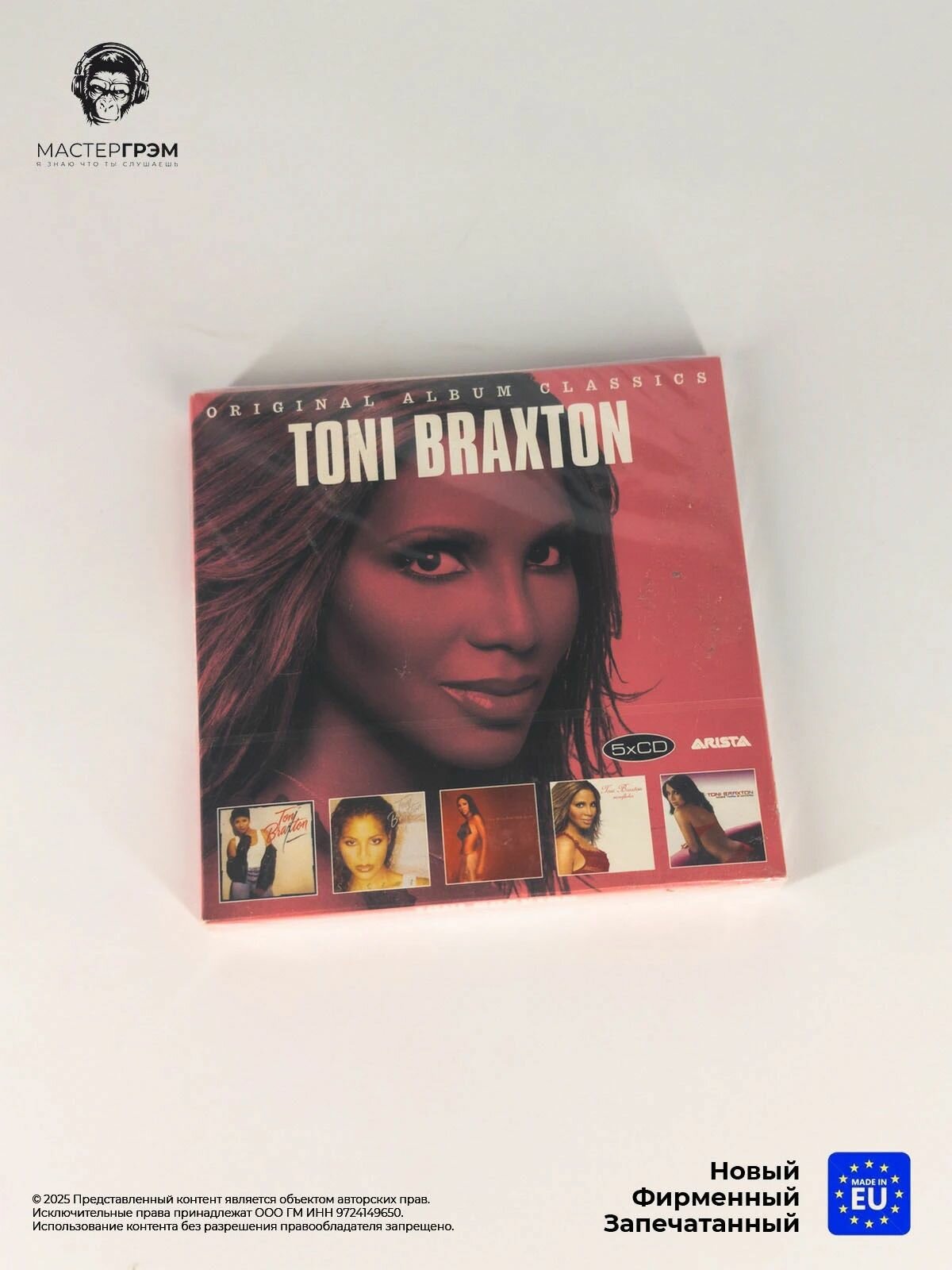 Фирменный аудио диск Toni Braxton - Original Album Classics (5CD) 2013, Papersleeves In Case