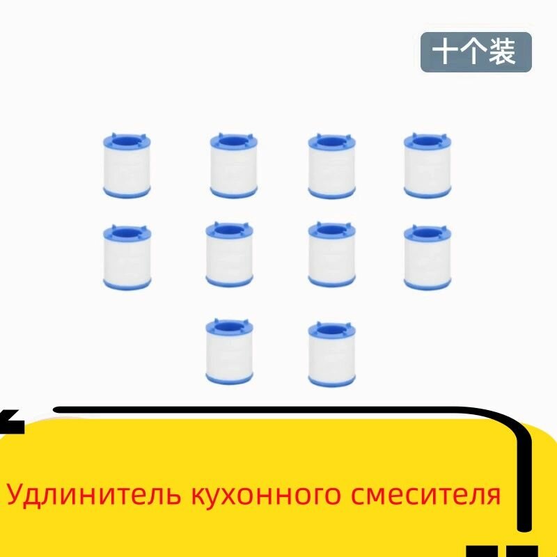 Фильтр-кувшин для воды