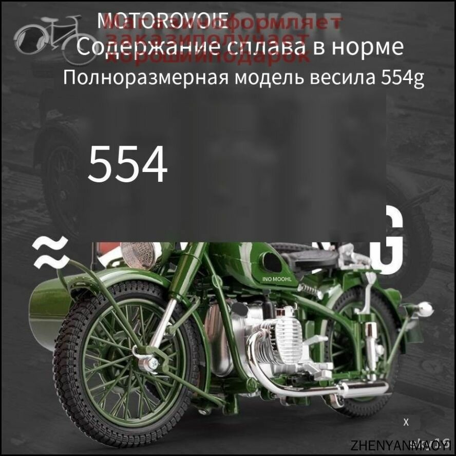 Новинка — фото 1