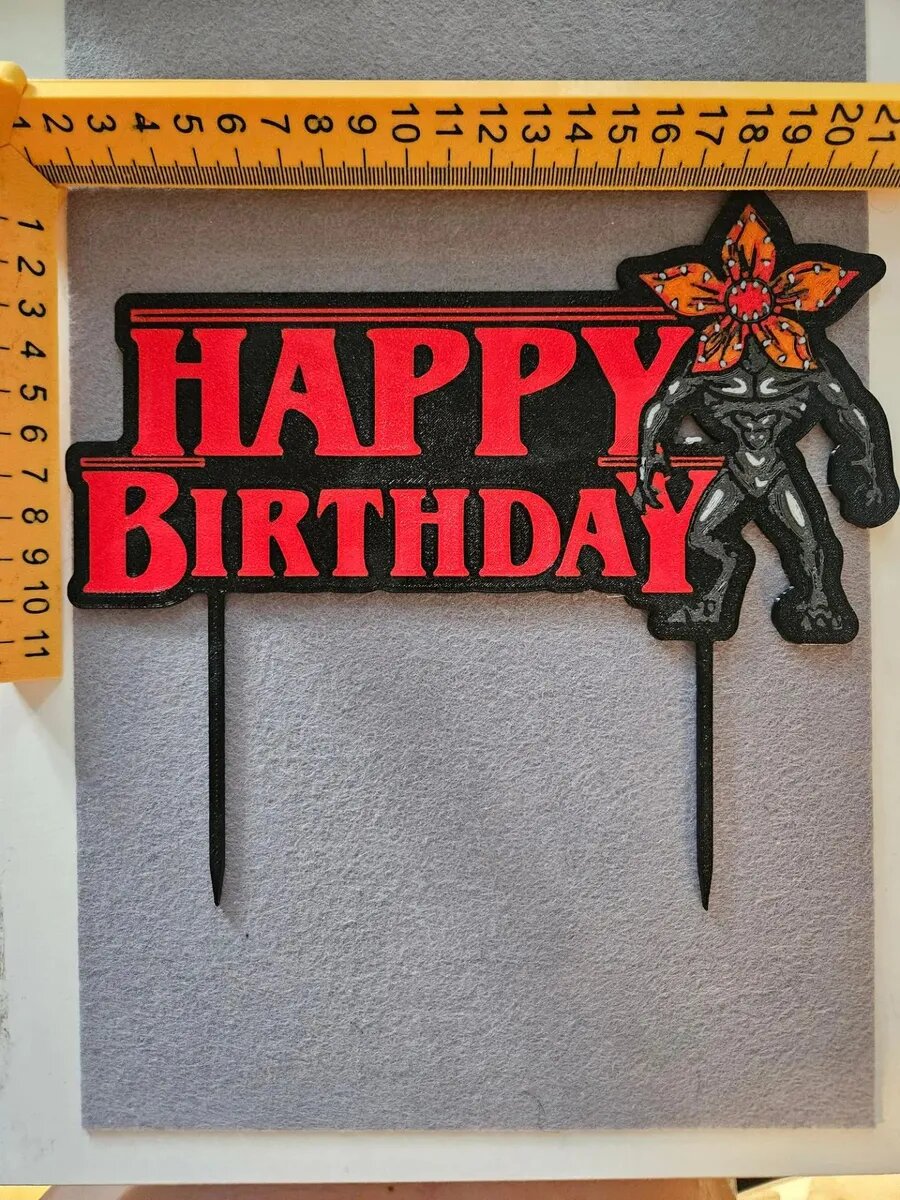 Топпер для торта Цветочек Демогоргон Ду Happy Birthday