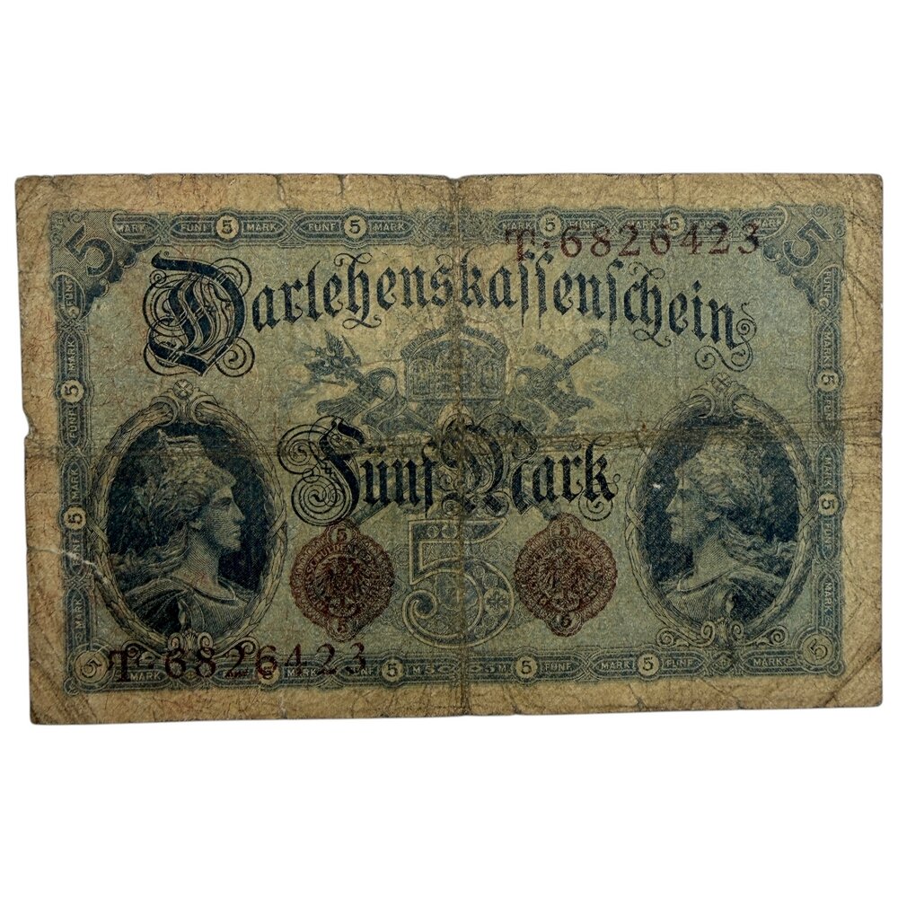 Германская империя (Германия) 5 марок 1914 г. (Серия T) (7-значный номер)