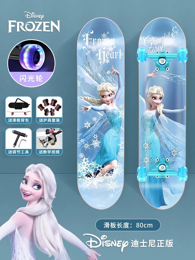 Скейтборд Disney Frozen с блестящими колесами для детей 3-12 лет, профессиональный стартовый вариант