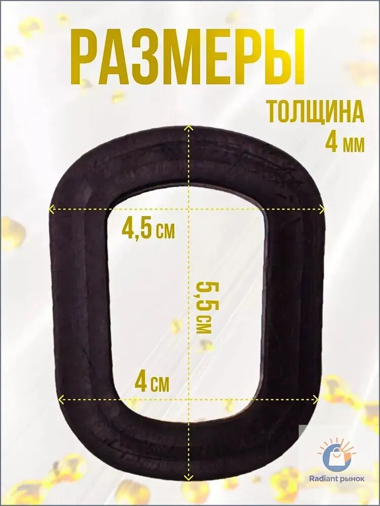 Канистра для ГСМ — фото 1