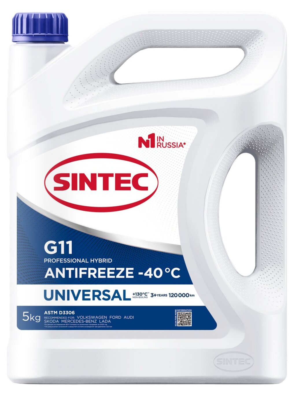 Антифриз Sintec Antifreeze Universal G11 синий -40°С 5 кг