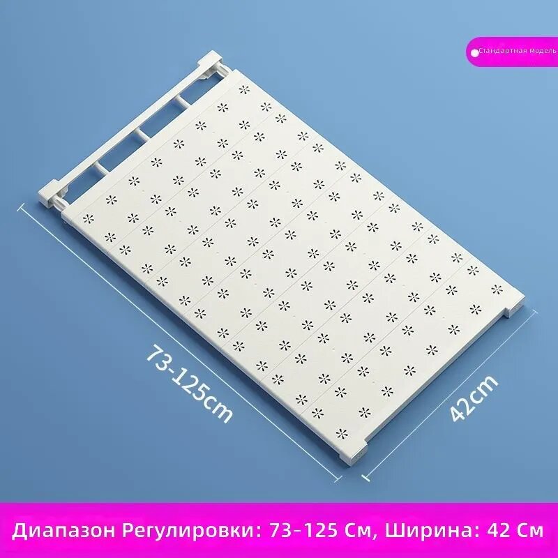 Полка для кухонной мебели Настенная Прямая, 125х42х42 см, 1 шт.