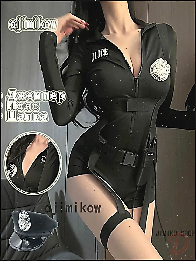 Костюм для ролевых игр ojimikow Role Play