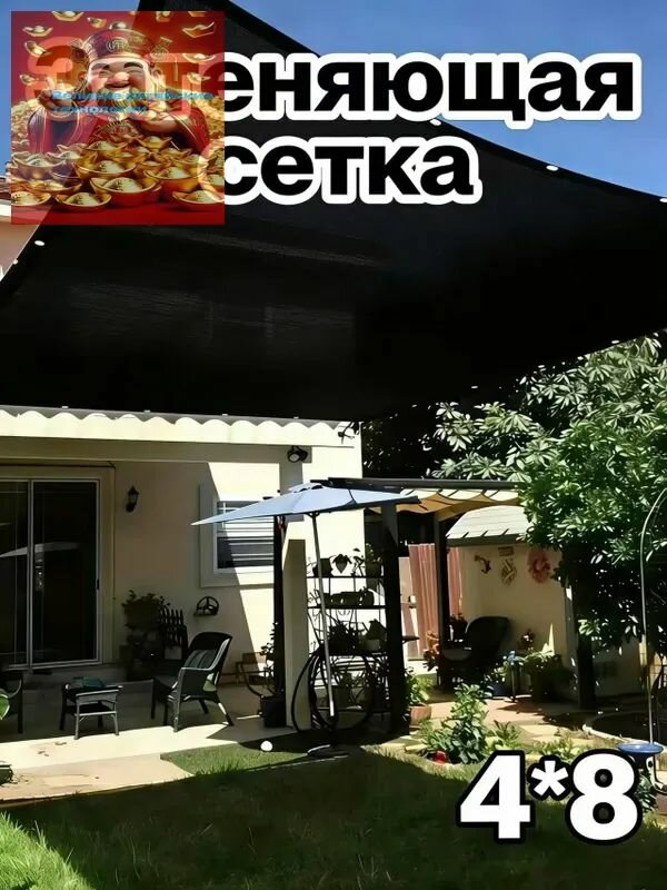 Аксессуары для забора, ворот