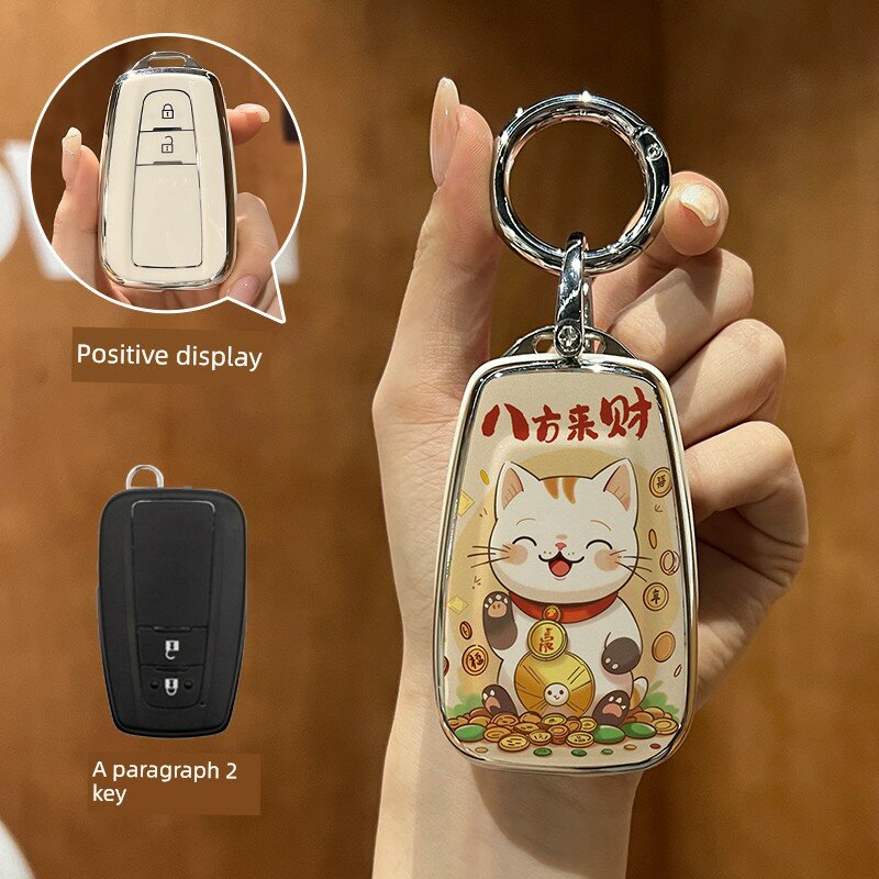 Ключевой брелок Toyota A-серии 2-кнопочный с дизайном счастливого кота и серебряным кольцом, автомобильный аксессуар