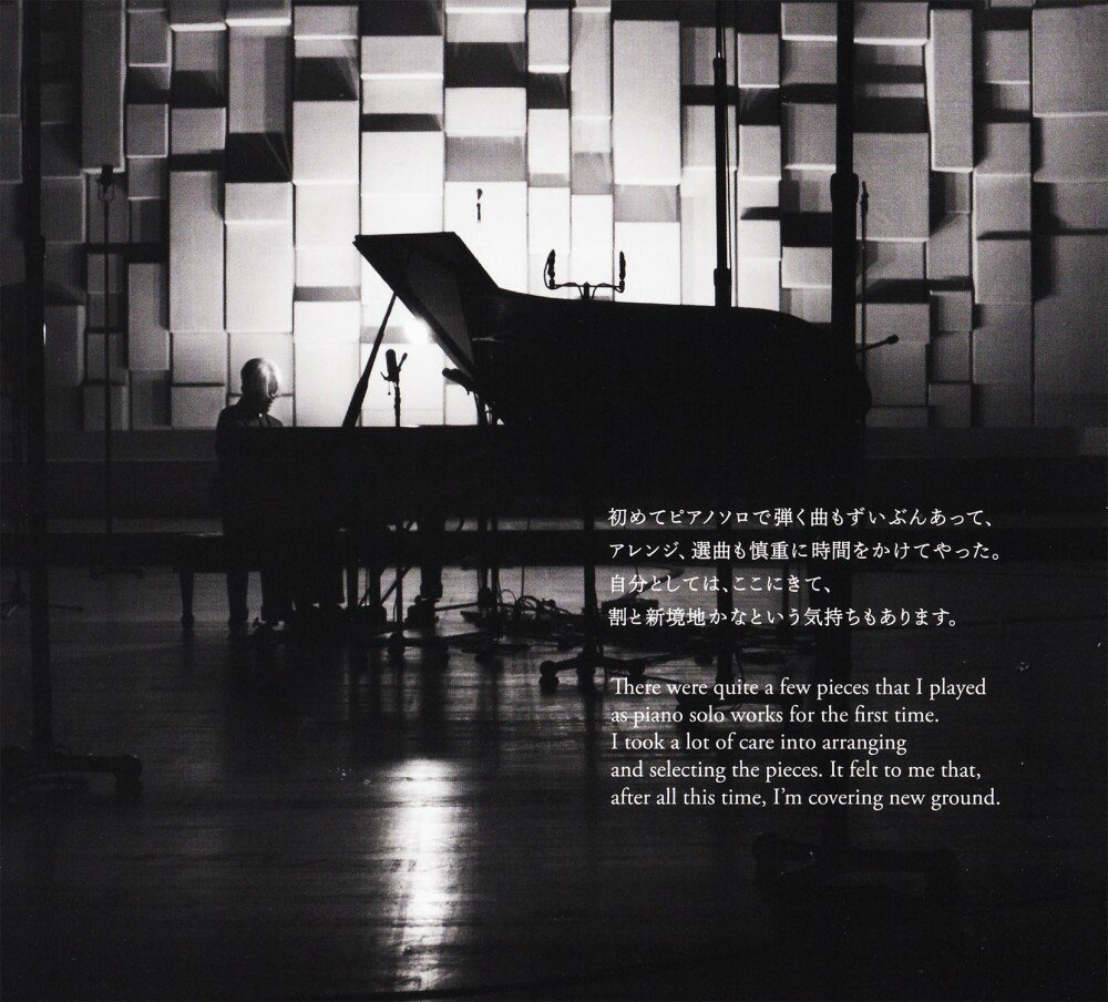Sakamoto, Ryuichi. Opus (2 CD) (СД диск, Картонный бокс (digipack)) — фото 1