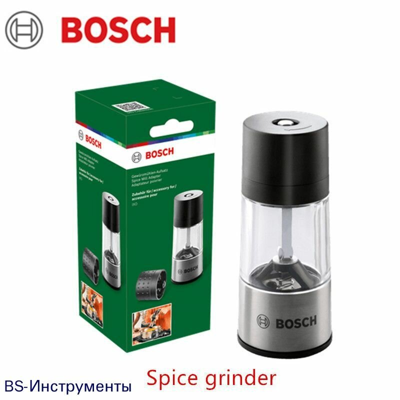 Bosch IXO 6 Набор многофункциональных аккумуляторных электрических отверток USB перезаряжаемый домашний DIY беспроводной электроинструмент