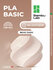 PLA Basic пластик Bambu Lab для 3D принтера, 1.75 мм, Бежевый, 1 кг