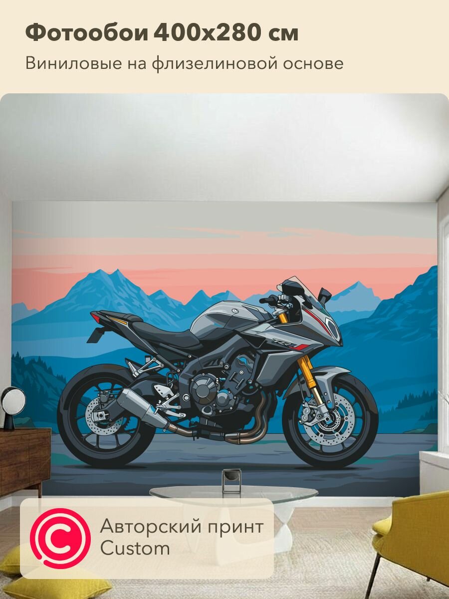 Фотообои на стену флизелиновые 3d Мотоцикл 400х270 см