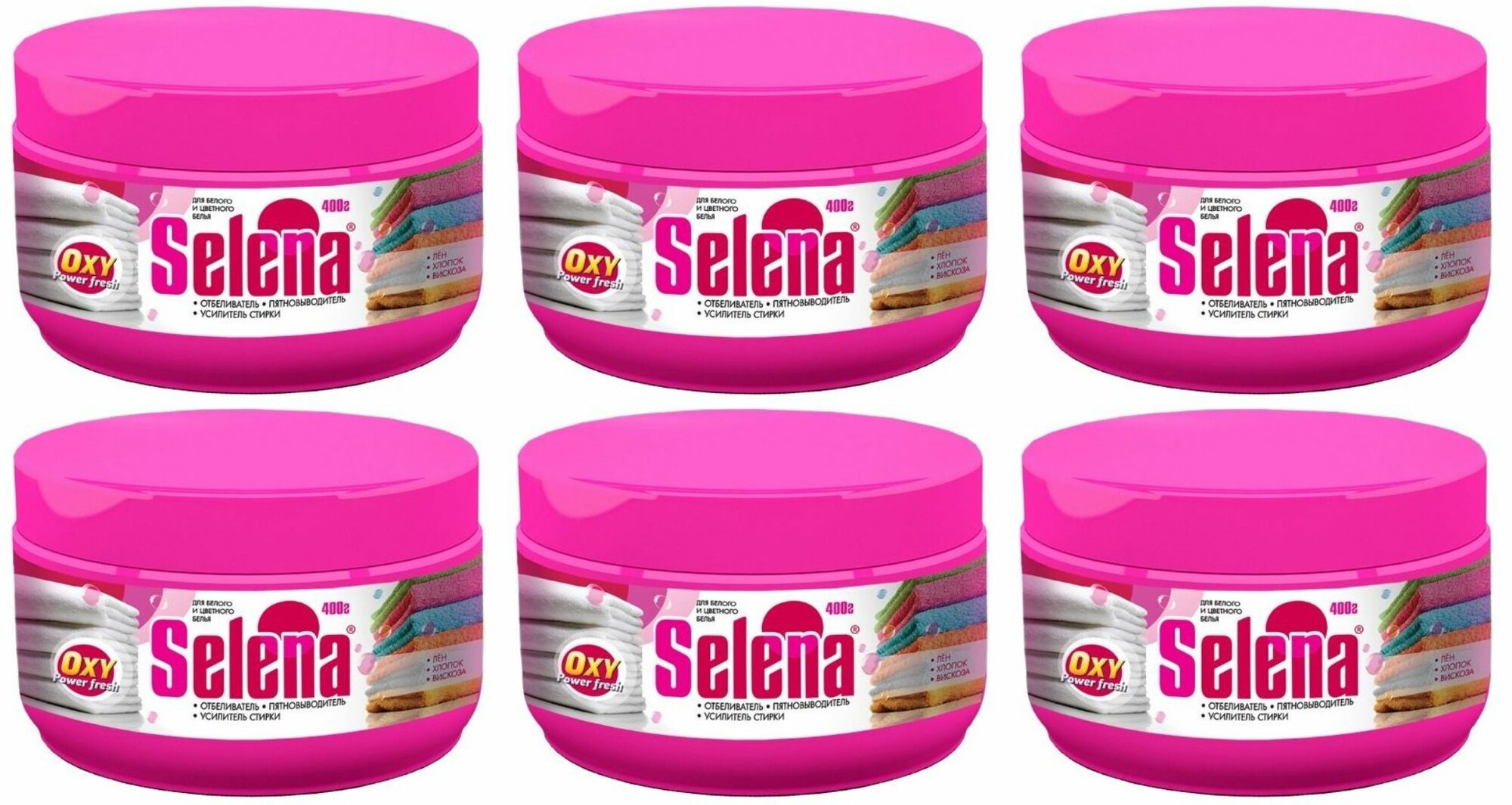 Selena Отбеливатель, усилитель стирки, 400 гр, 6 уп /