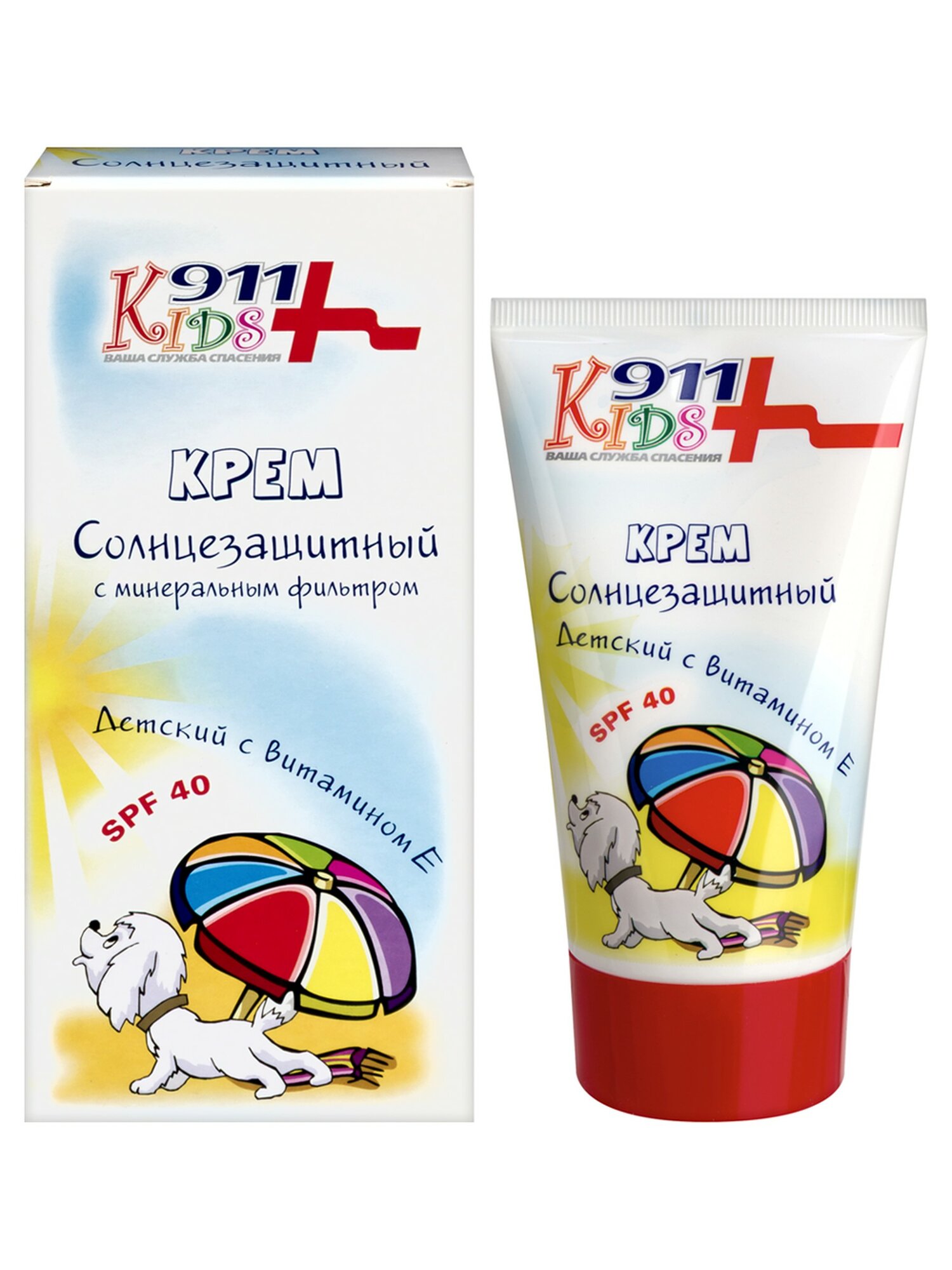 911 KIDS солнцезащитный крем SPF 40 150МЛ — Крем туба 150мл в уп